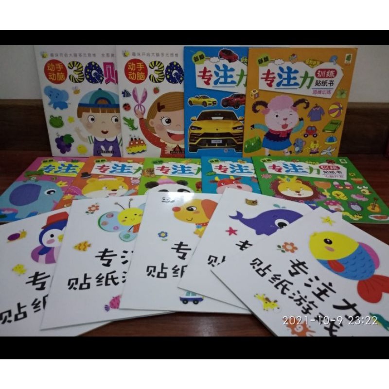 Jual Buku Aktivitas Tempel | Stiker Anak | Shopee Indonesia