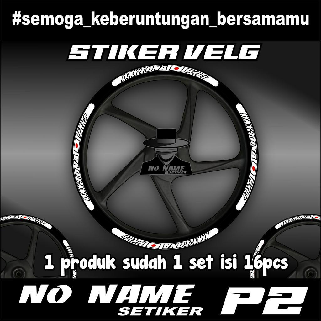Jual stiker velg stiker velk stiker velg cutting (P2) variasi velk ...