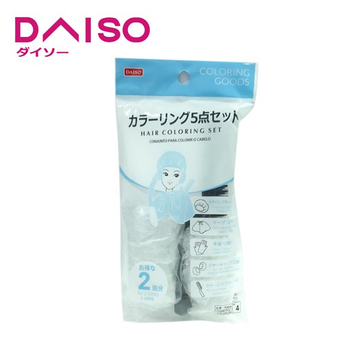 Jual Daiso Hair coloring set | Shopee Indonesia
