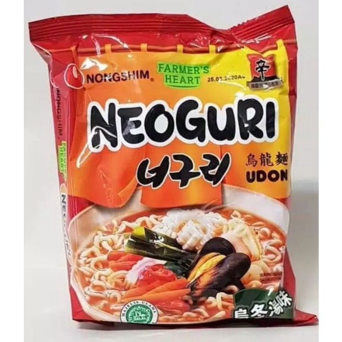 Jual mie NEOGURI | Shopee Indonesia