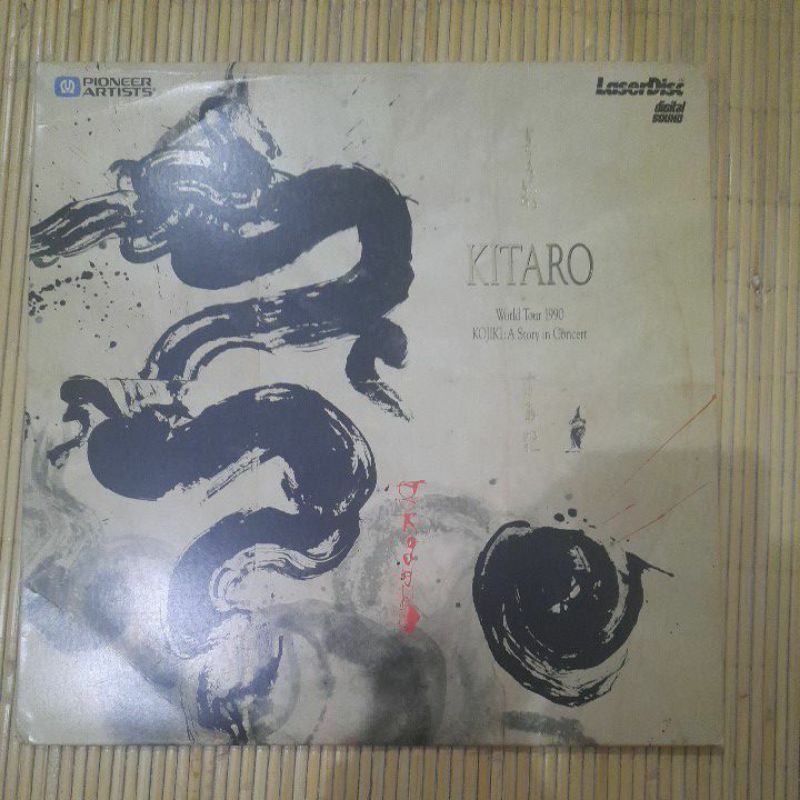 Jual KITARO World Tour 1990 Laser Disc RARE | Shopee Indonesia