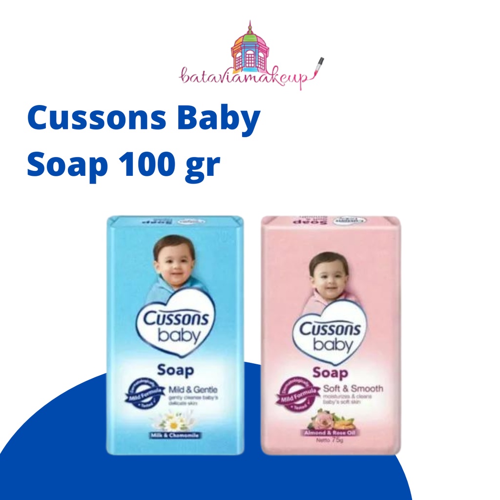 Jual Cussons Baby SOAP 100g/ SABUN BATANG 100g | Shopee Indonesia