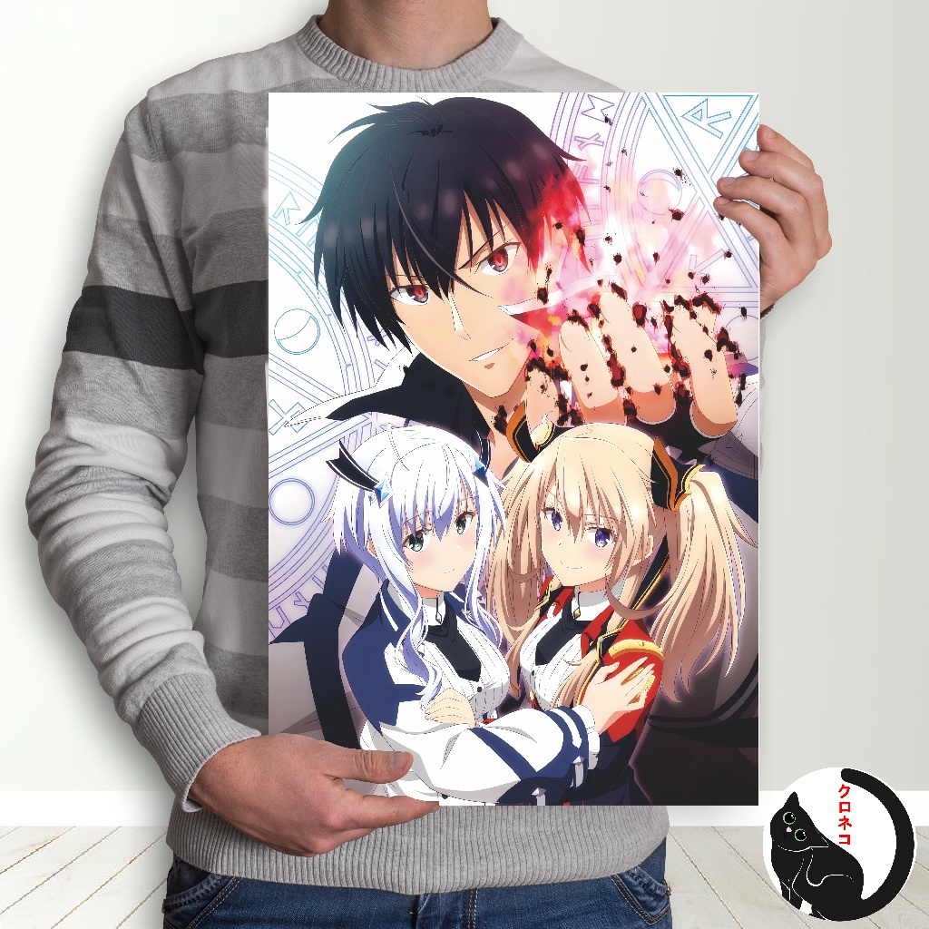 Jual Poster Maou Gakuin no Futekigousha Anime Ukuran A3+ - Anos ...