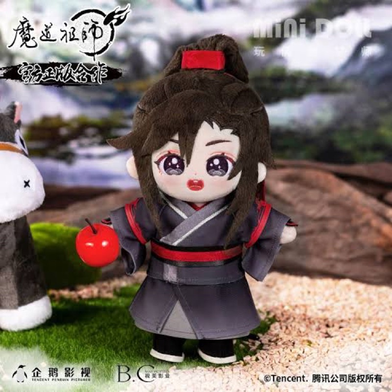 Jual [Ready INA] Mini Doll Wei Wu Xian / Wei Ying / MDZS The Untamed ...