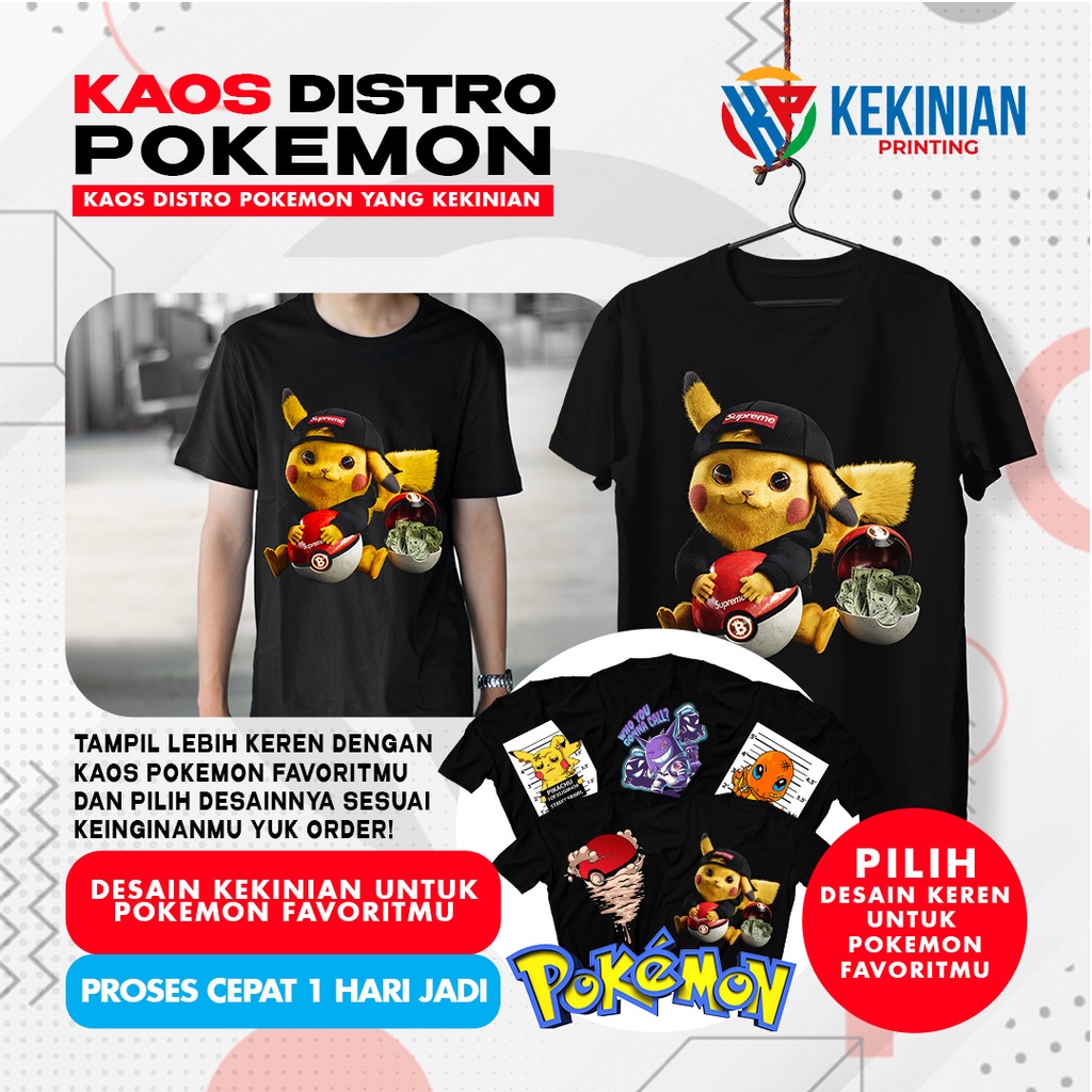 Jual Kaos Pokemon/Kaos Pikachu/Kaos Ash Ketchum/Kaos Viral | Shopee ... Jual Kaos Pokemon/Kaos Pikachu/Kaos Ash Ketchum/Kaos Viral | Shopee ...