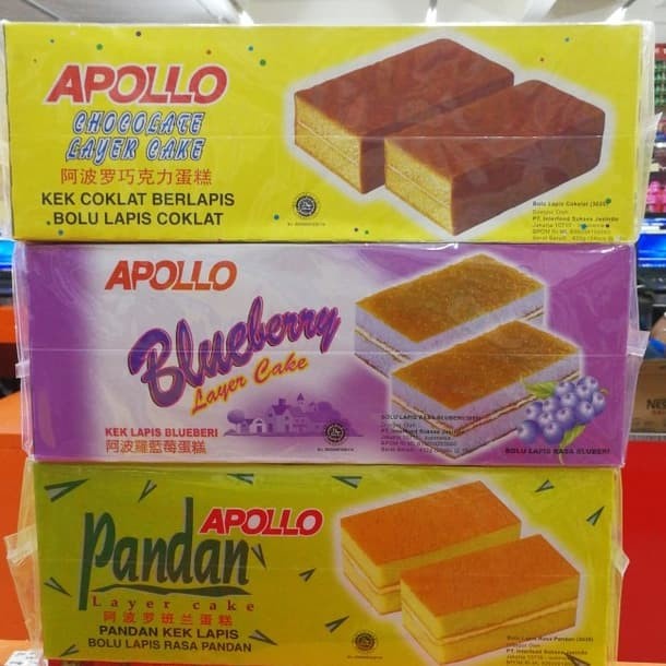 Jual BOX 24*18GR - APOLLO CAKE / APOLO atayatoko | Shopee Indonesia