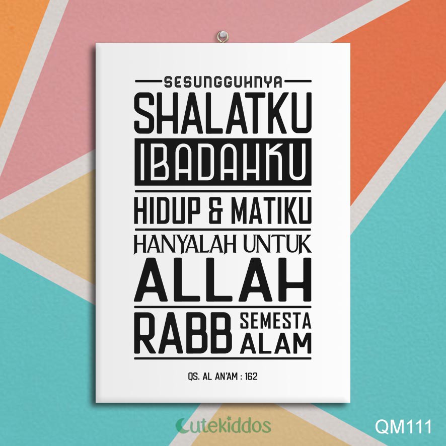 Jual Hiasan Dinding Wall Decor Poster Kayu Islami Sesungguhnya Sholatku ...