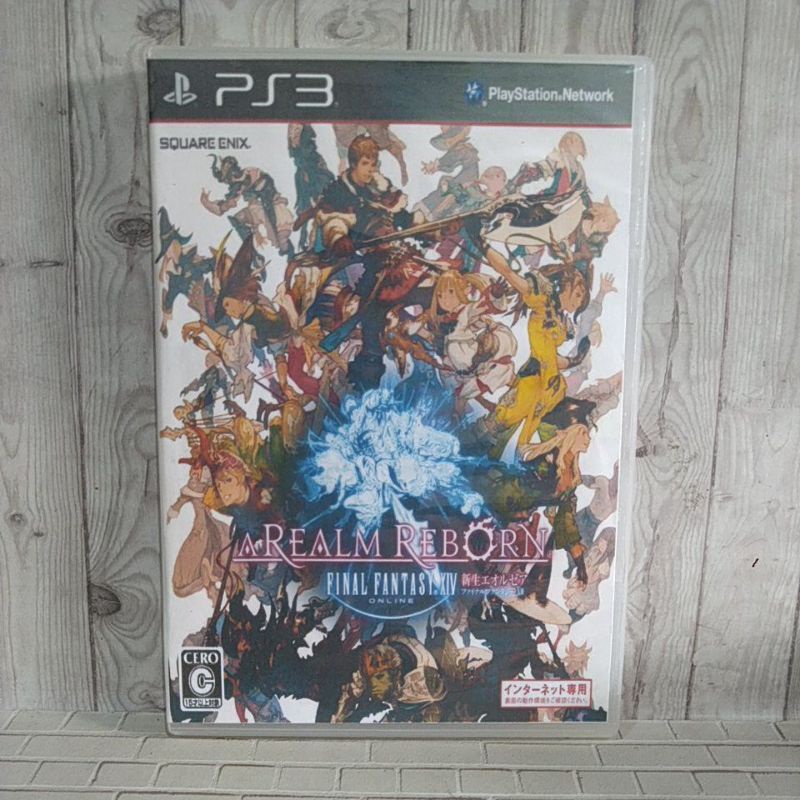 Jual BD KASET ORIGINAL PS3 A Realm Reborn Final Fantasy XIV Jpn Online ...