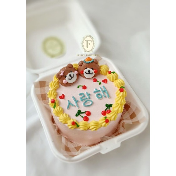 Jual Korean Bento Lunch Box Birthday Cake Kue Ulang tahun | Shopee ...