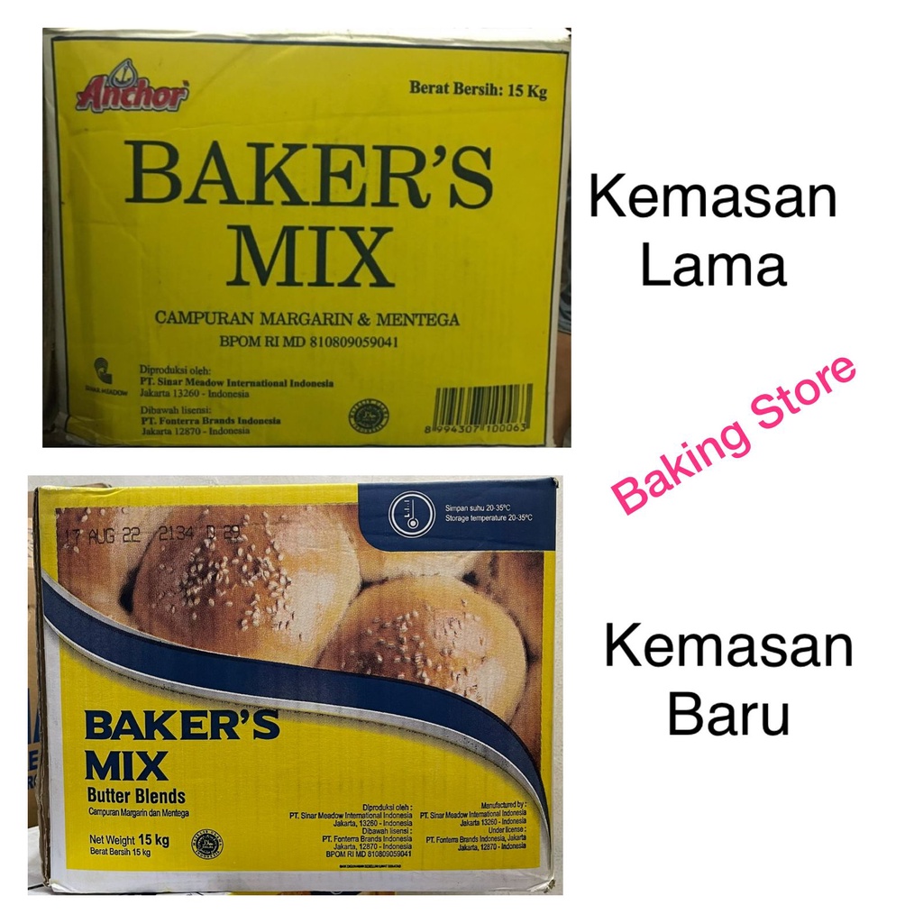Jual Butter Anchor Bakers Mix Butter Blend 15kg - Gosend Only! | Shopee ...