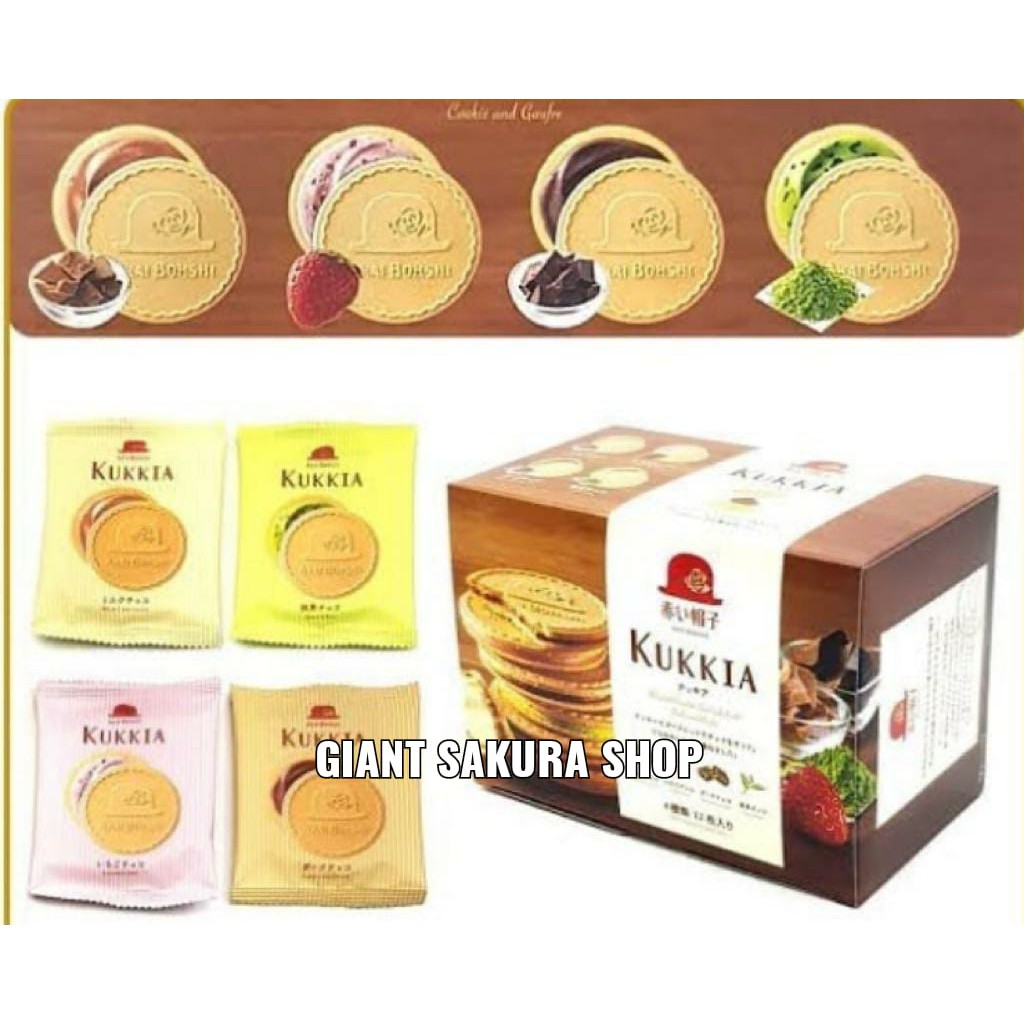Jual Tivoli Kukkia cookies 156g / biskuit jepang / snack jepang ...