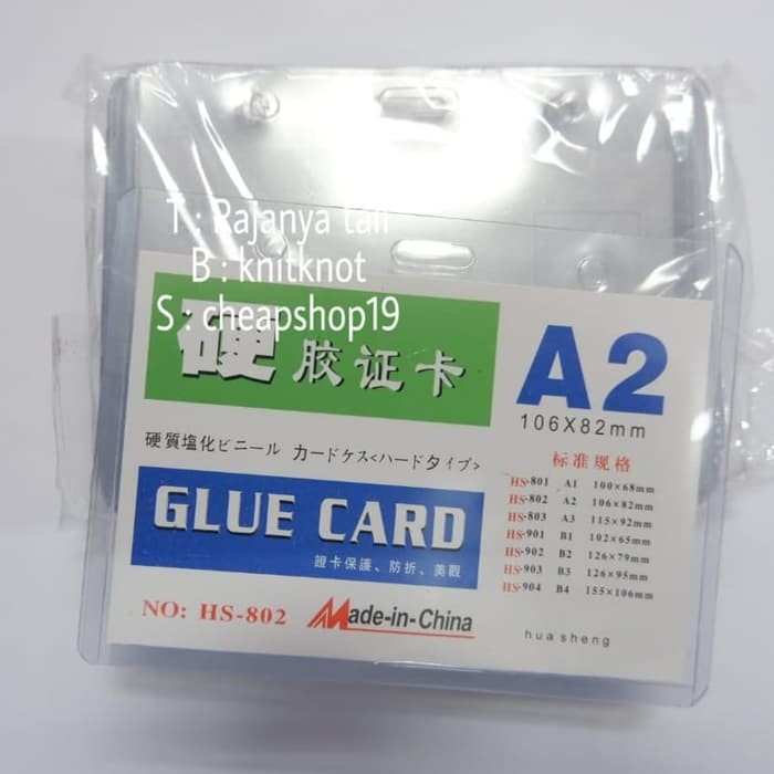 Jual Card case name tag Glue card a2 landscape | Shopee Indonesia