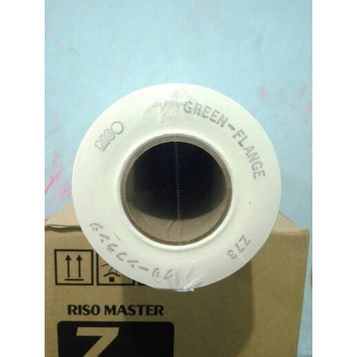 Jual MASTER RISO RZ / EZ ORIGINAL UKURAN B4 | Shopee Indonesia