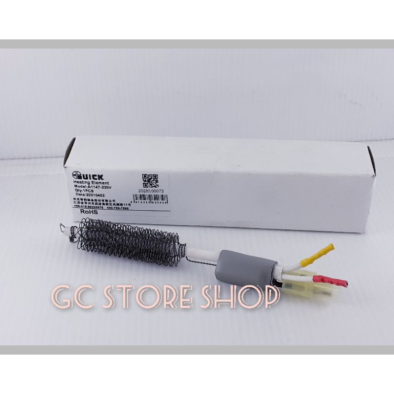 Jual ELEMEN BLOWER UAP QUICK 857D ORIGINAL | Shopee Indonesia