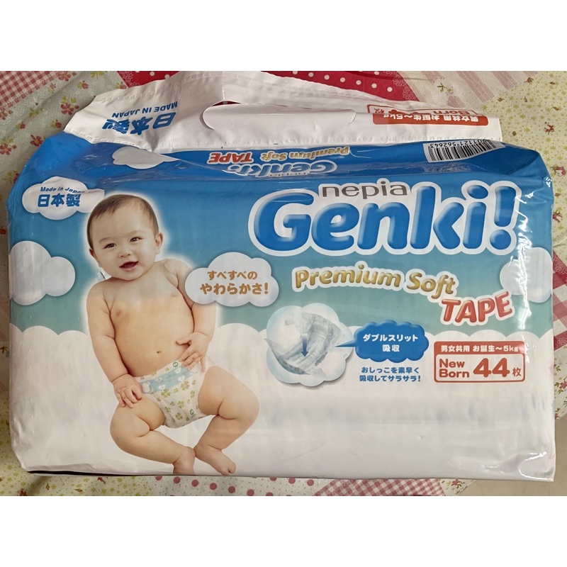 Jual Popok Pampers Nepia Genki NB Newborn | Shopee Indonesia