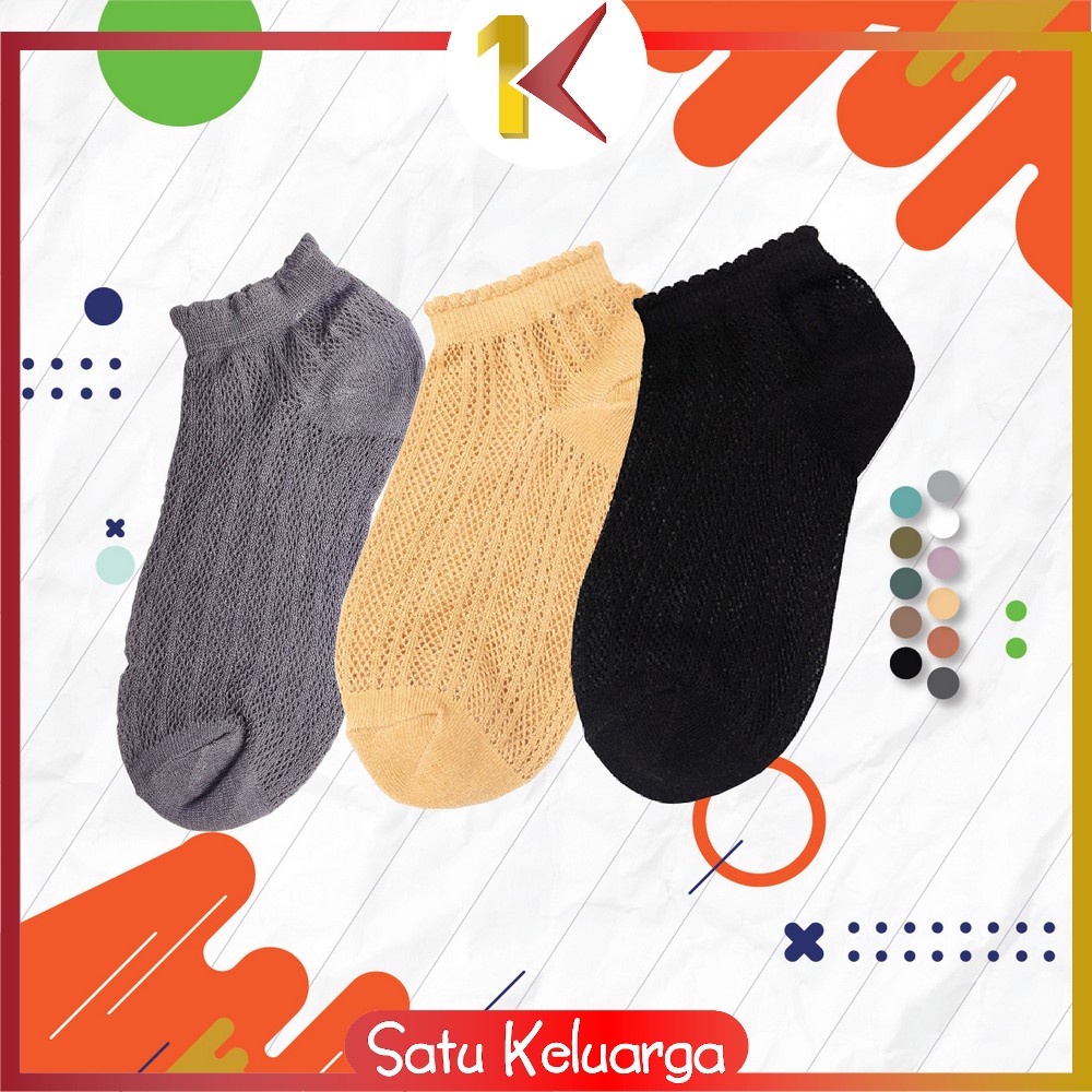 Jual SK-P252 Kaos Kaki Wanita Motif Polos Pattern Garis / Kaoskaki Pola Pendek Semata Kaki ...