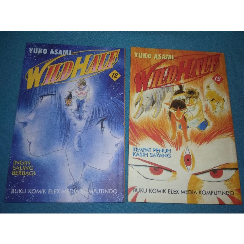 Jual Komik wild half vol 12 dan 13 by yuko asami | Shopee Indonesia