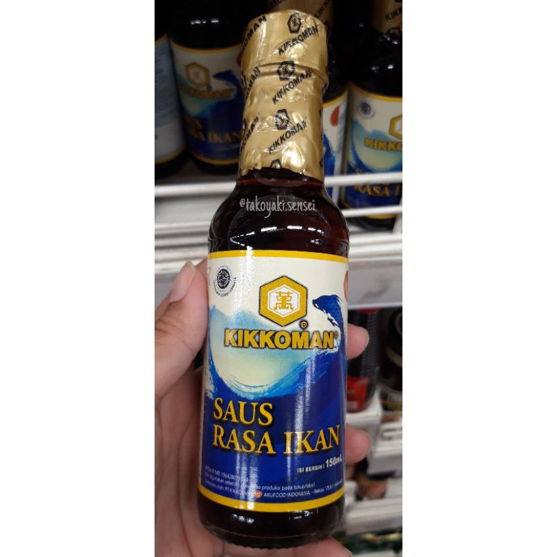 Jual Kecap Ikan HALAL KIKKOMAN | Shopee Indonesia