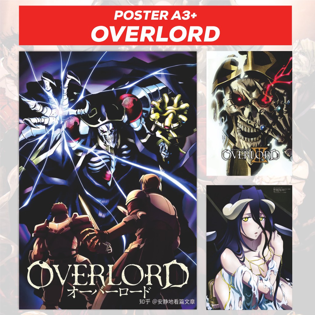 Jual Poster Overlord Anime Ainz Albedo Momonga Demiurge Shalltear ...