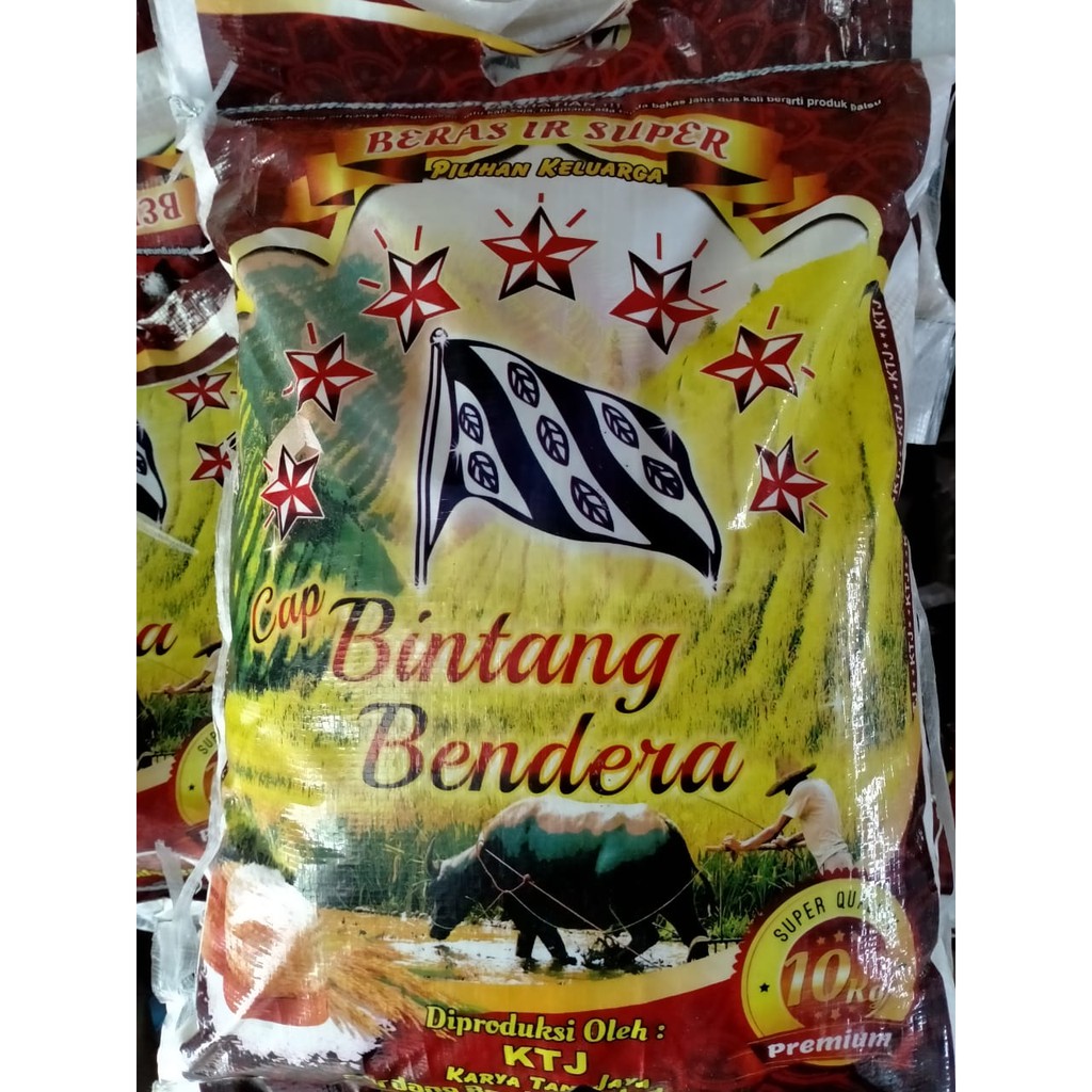 Jual BERAS IR SUPER cap BINTANG BENDERA 10KG | Shopee Indonesia