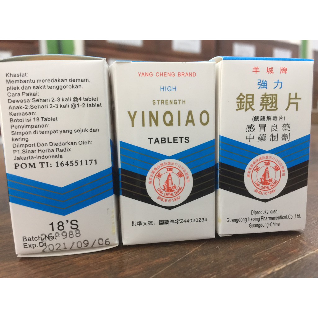 Jual Yin Qiao Tablets - Obat Herbal Demam Pilek Tenggorokan | Shopee ...