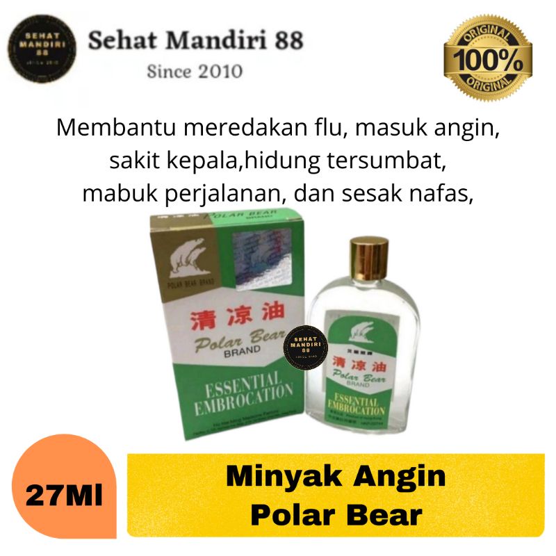 Jual Polar Bear Brand Essential Embrocation (Minyak Angin Beruang 27ml) | Shopee Indonesia