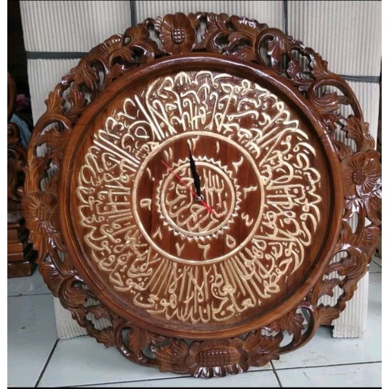 Jual Jam dinding jati ukir ayat kursi | Shopee Indonesia