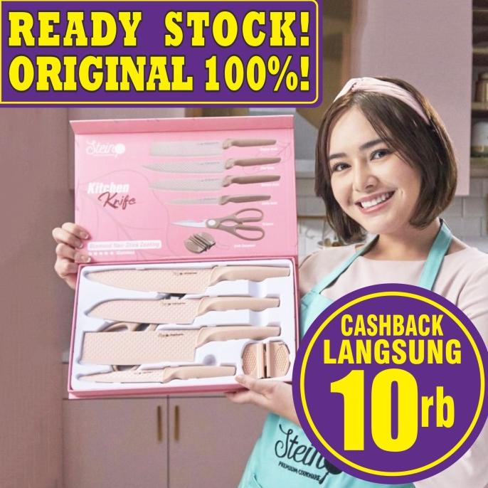 Jual Steincookware Stein Pisau Diamond Knives Set 6 in 1 (ORIGINAL ...