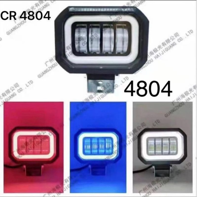 Jual LAMPU TEMBAK 4 MATA LED - LAMPU TEMBAK 4 MATA MODEL KOTAK LENSA 6D ...