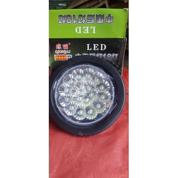 Jual lampu LED bulat karet 24v | Shopee Indonesia