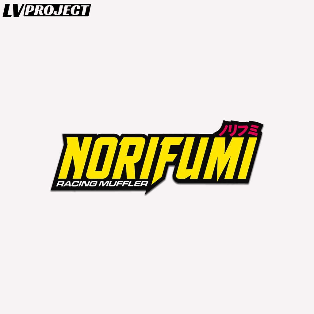 Jual Stiker Knalpot Norifumi Sticker Motor Norifumi Sponsor Racing ...