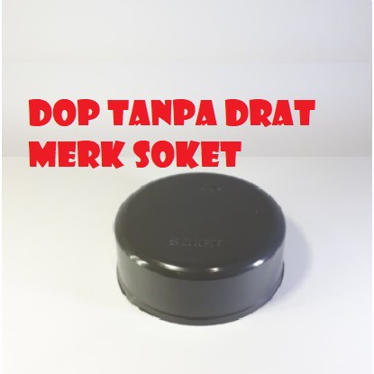 Jual Dop 2 inch / tutup pipa 2 inch / dop 2 in / Dop PVC 2 in merk ...