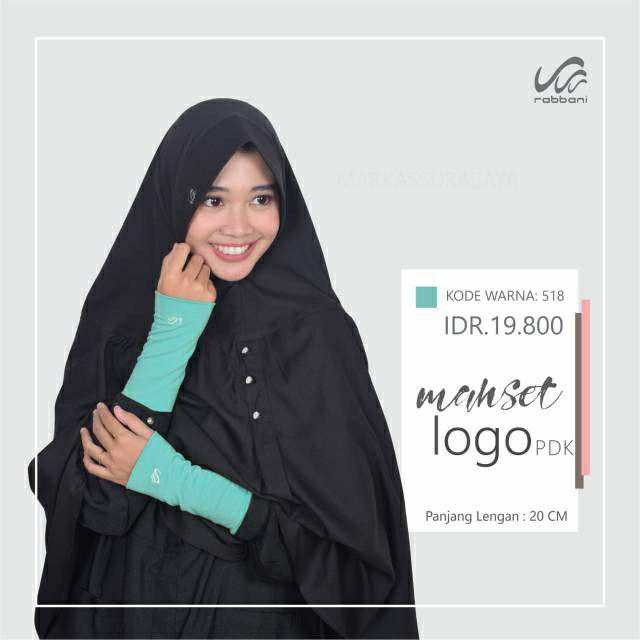Jual MANSET LOGO RABBANI UKURAN PENDEK | Shopee Indonesia