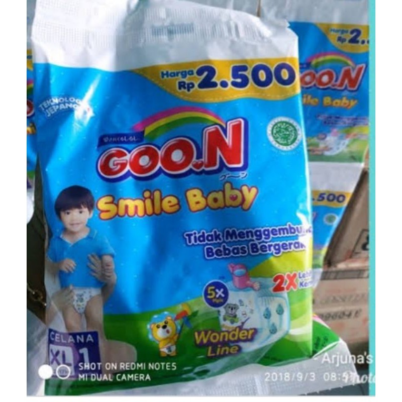 Jual pempes GooN tipe celana | Shopee Indonesia