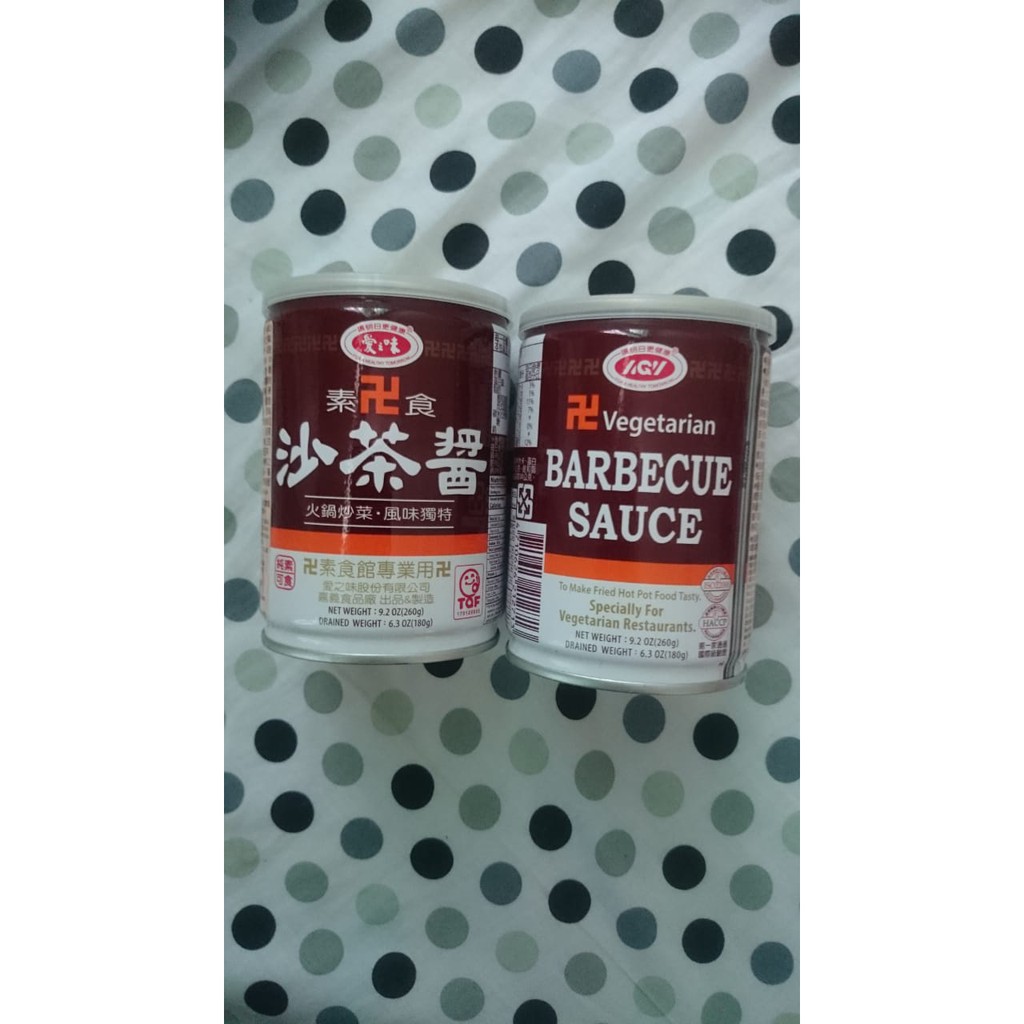 Jual AGV BBQ Sauce Vegetarian / Saus BBQ / Barbecue Sauce / Sa Cha Ciang / Barbeque 260g READY ...