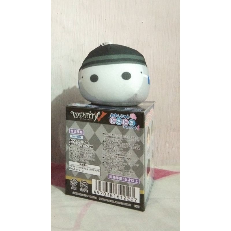 Jual Merchandise Official identity V idv Jack the ripper New | Shopee ...