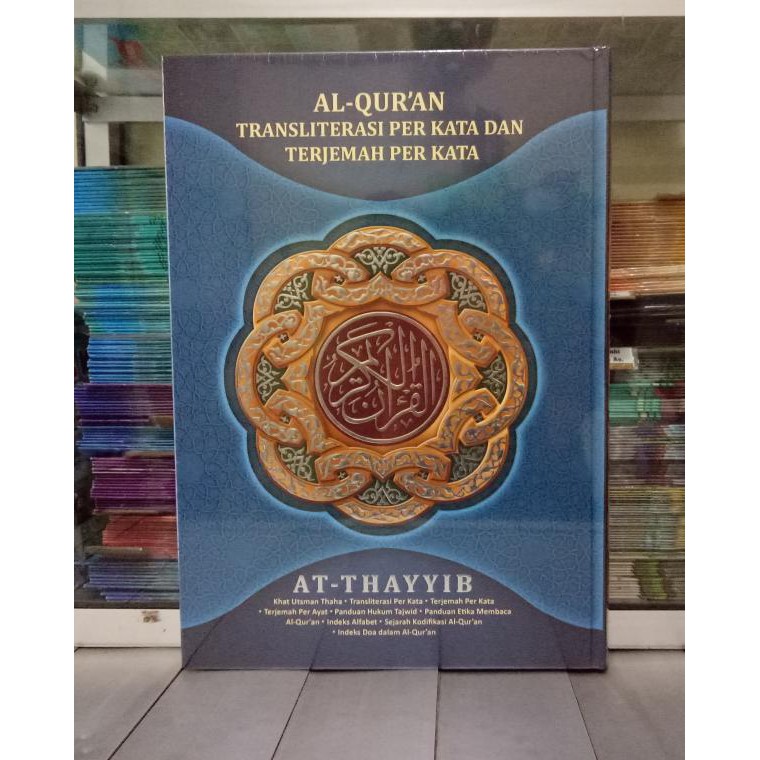 Jual Produk Special Alquran At-Thayyib A4, Al-Quran Arab Latin Terjemah ...