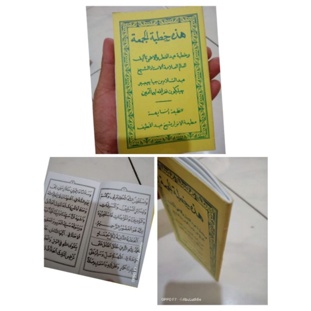 Jual BUKU KUMPULAN KHUTBAH JUMAT BAHASA ARAB SAKU | Shopee Indonesia Jual BUKU KUMPULAN KHUTBAH JUMAT BAHASA ARAB SAKU | Shopee Indonesia