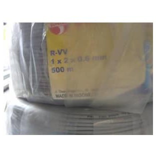 Jual Kabel Telepon ITC Supreme isi 2 1x2x0.6 PER METER | Shopee Indonesia
