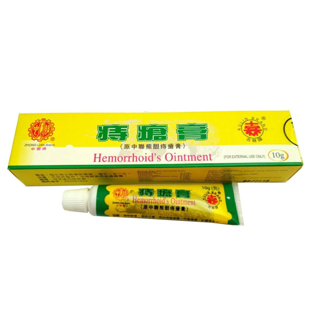 Jual Xiong Dan Zhi Chuang Gao Hemorrhoid Ointments SALEP WASIR 10GR ...