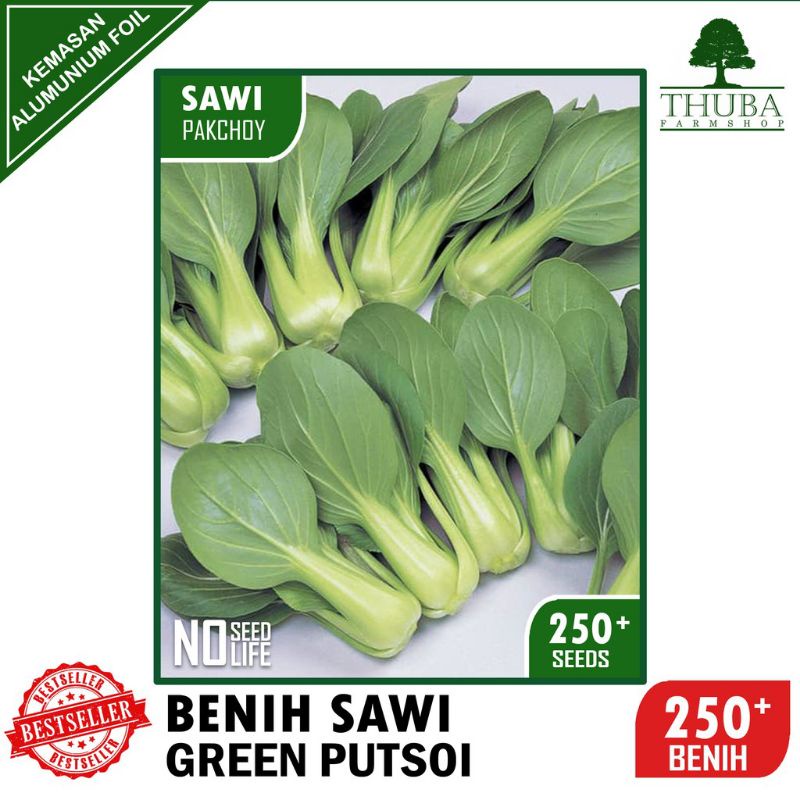 Jual Benih Sawi Pakchoy Green Putsoi - Bibit Sawi Pakchoy Berkualitas ...
