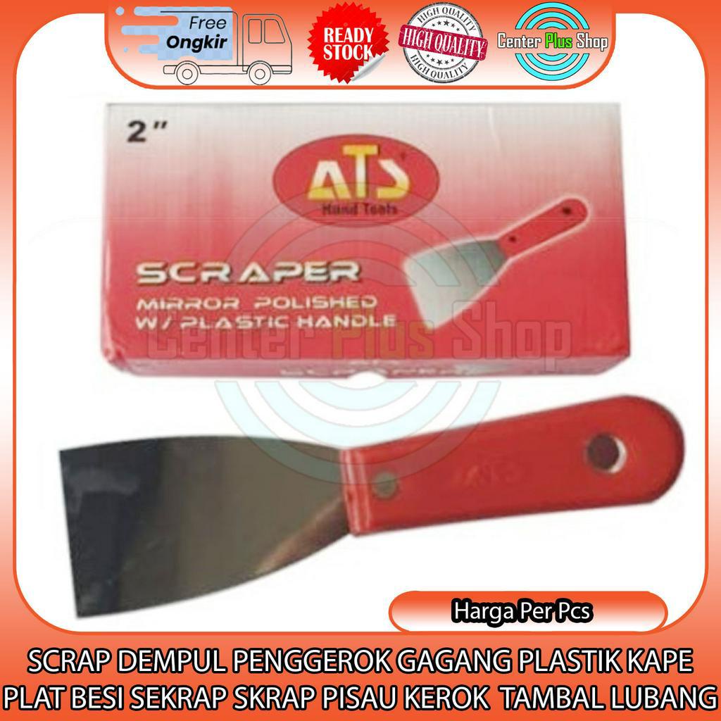 Jual SEKRAP SCRAP KAPE PLAT GAGANG PLASTIK KAPI STEEL SKRAP DEMPUL ...