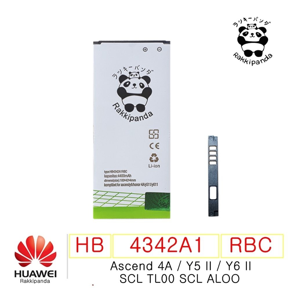 Jual Baterai Huawei Honor 4A Y5 II Y6 II CUN L22 SCL U31 L21 Y6 4G Lte ...