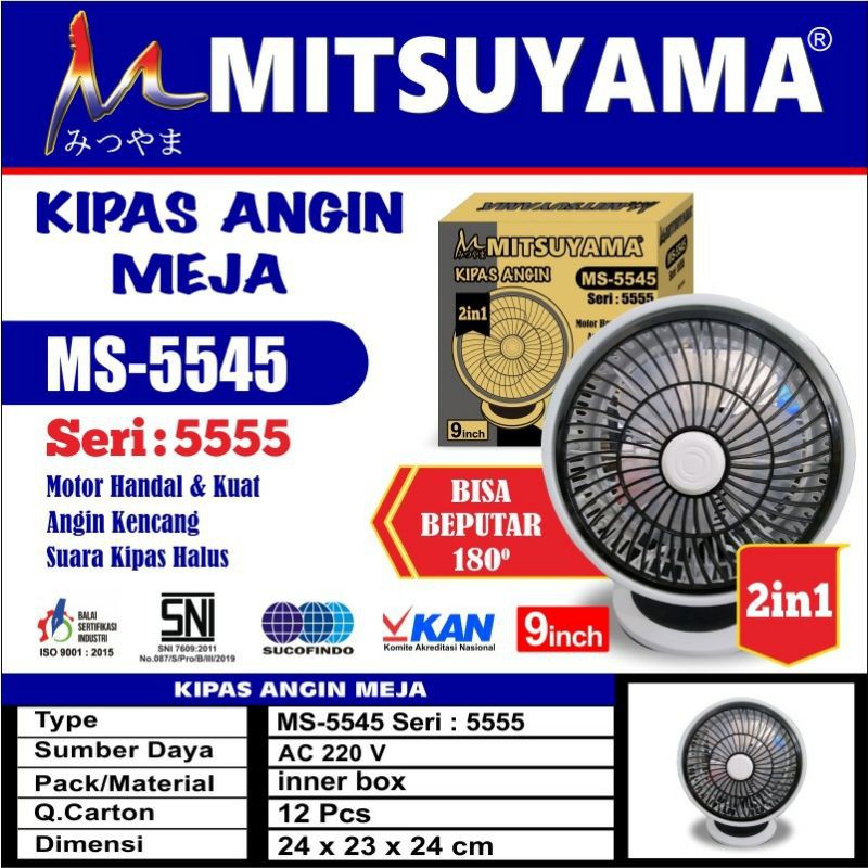 Jual kipas meja mitsuyama ms 5555 | Shopee Indonesia