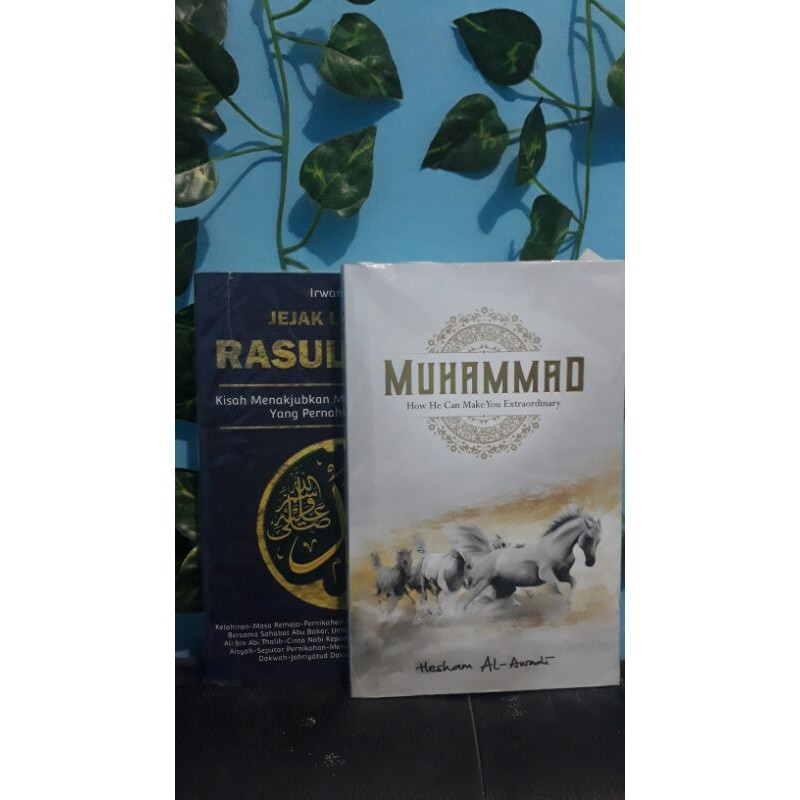 Jual BUKU ORIGINAL BIOGRAFI RASULULLAH | Shopee Indonesia