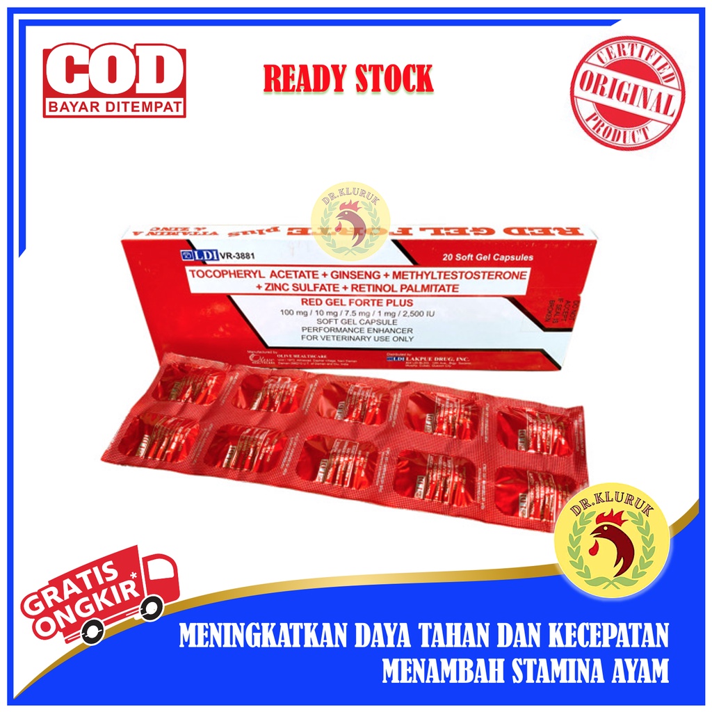 Jual Red Gel Forte Plus Vitamin Ayam ( 1 strip ) | Shopee Indonesia