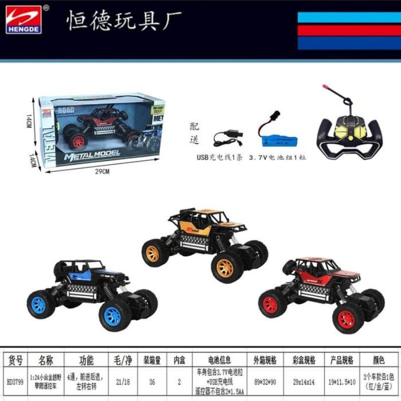 Jual rc toy car smoke jeep rc crawler rc car toys mainan remote control ...