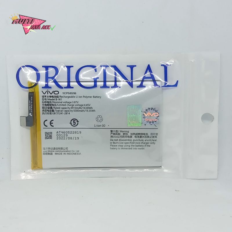 Jual Original 100% Baterai Vivo B-W1 Y16 battery baterai | Shopee Indonesia