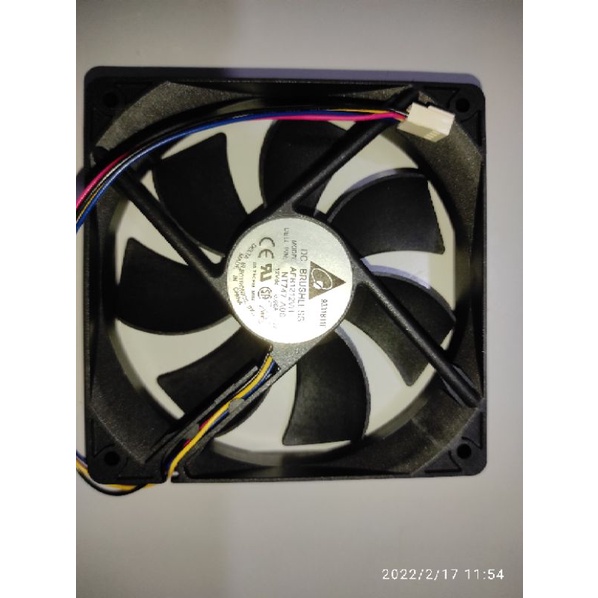 Jual Delta Fan AFB1212VH NT747-A00 | Shopee Indonesia