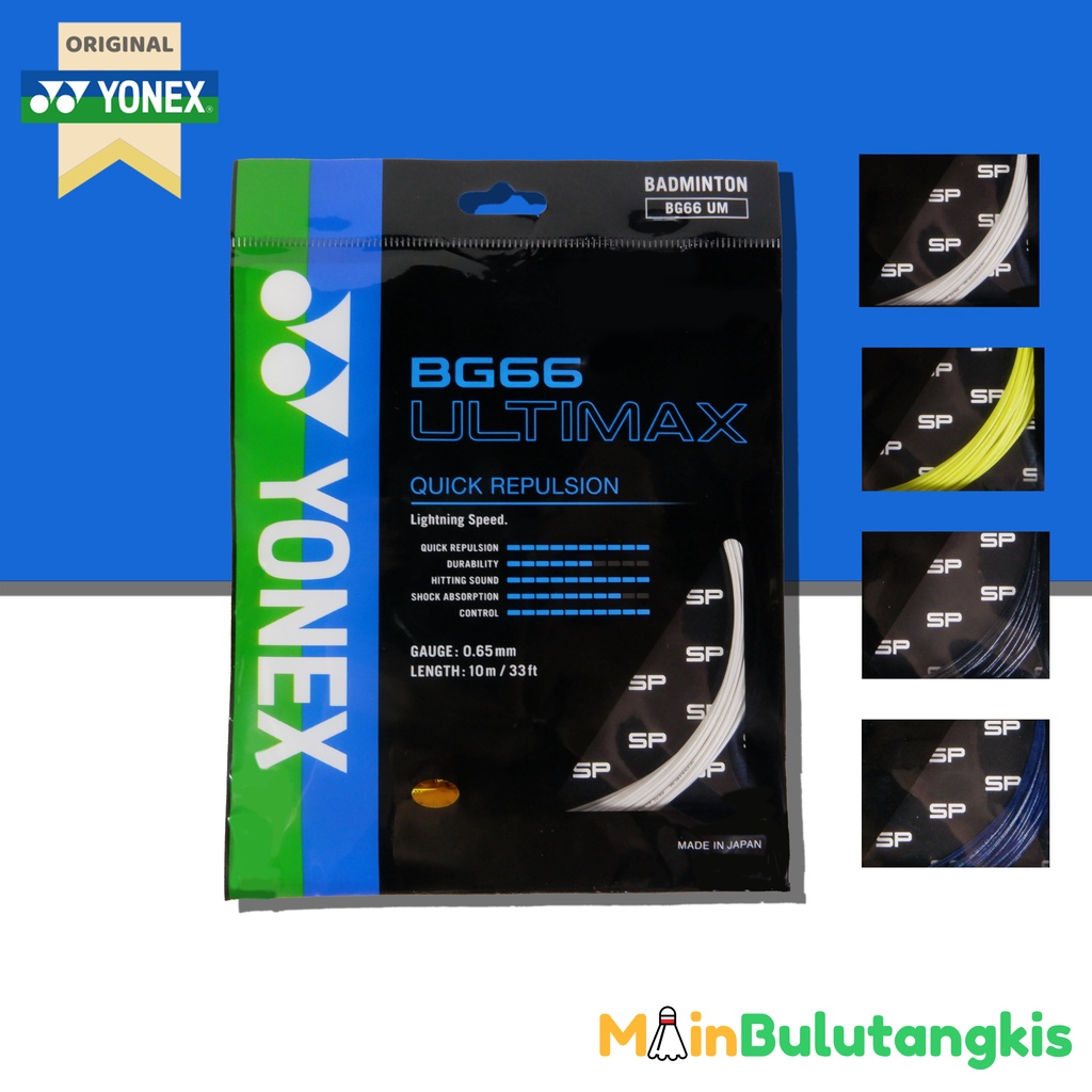 Jual Senar Raket Badminton Yonex BG 66 Ultimax SP Original 100% | Shopee Indonesia